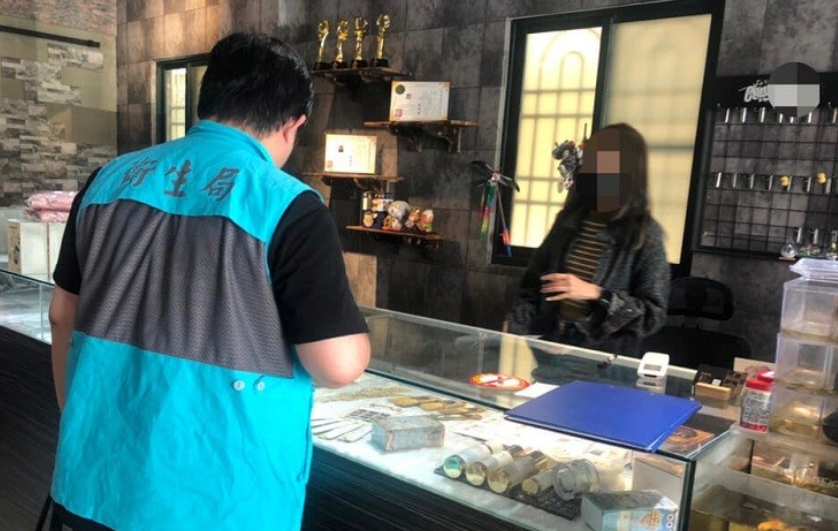Vaping Ban's Impact in Taiwan: 1/3 of Vape Shops Closed